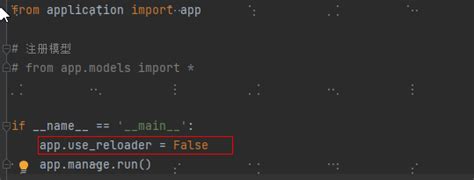 Flask Flaskapscheduler定时任务 啦啦la 博客园