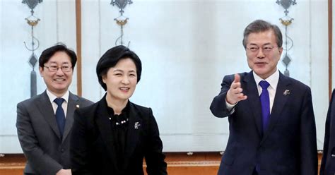 文대통령 ‘박범계 청문보고서 27일까지 송부 요청