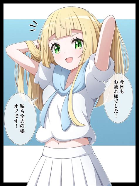 Lillie Pokemon And More Drawn By Shabana May Danbooru