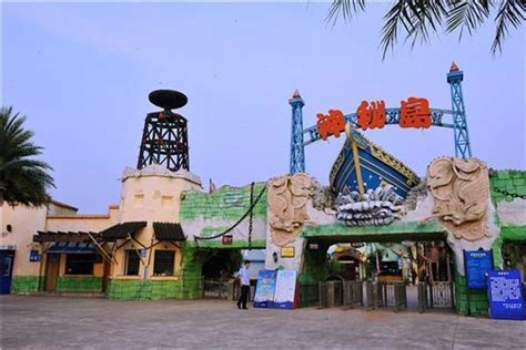 珠海景区门票 天天周末