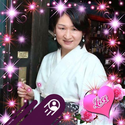 Atsuko Suzuki