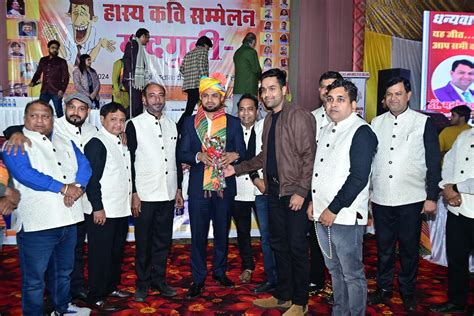 Devender Kadyan गन्नौर का बेटा Instagram