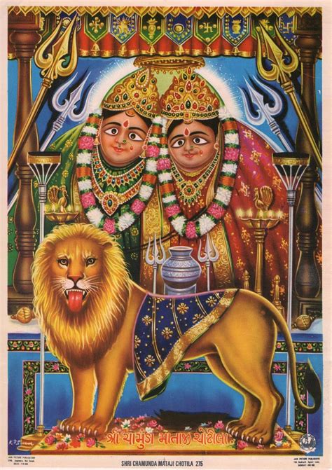 Chamunda Wallpapers Top Free Chamunda Backgrounds Wallpaperaccess