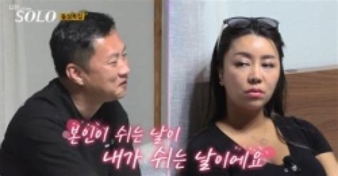 영철♥현숙·광수♥영자 돌싱 10기 두 커플 탄생…비주얼 11기 온다 나는 솔로 [어젯밤tv]