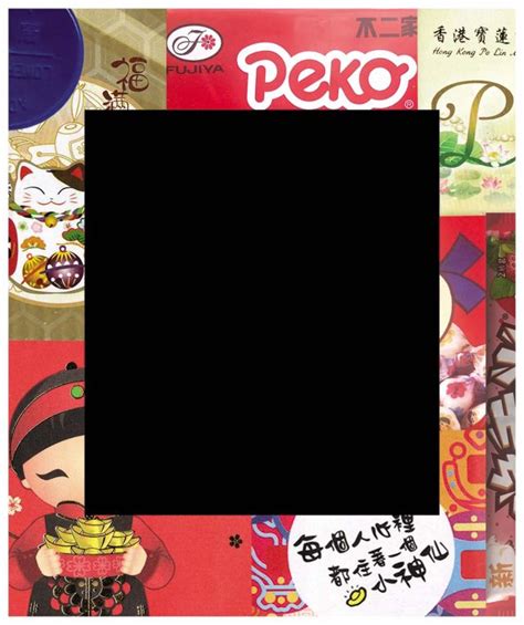 DVD CD Sleeves Setup Guide PrintNinja