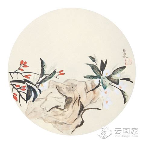作品007 权玉良国画花鸟作品 云画家