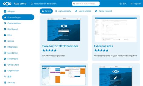 架設私人雲端如何選？syncthing與nextcloud功能比較 · Ivon的部落格