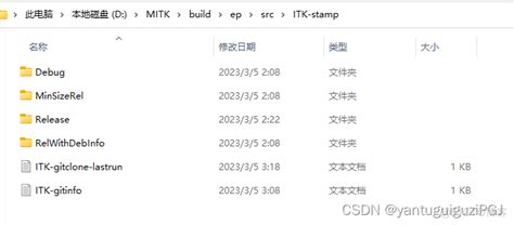 Vs2022qt5142成功编译mitk20221051cto博客qt Vs
