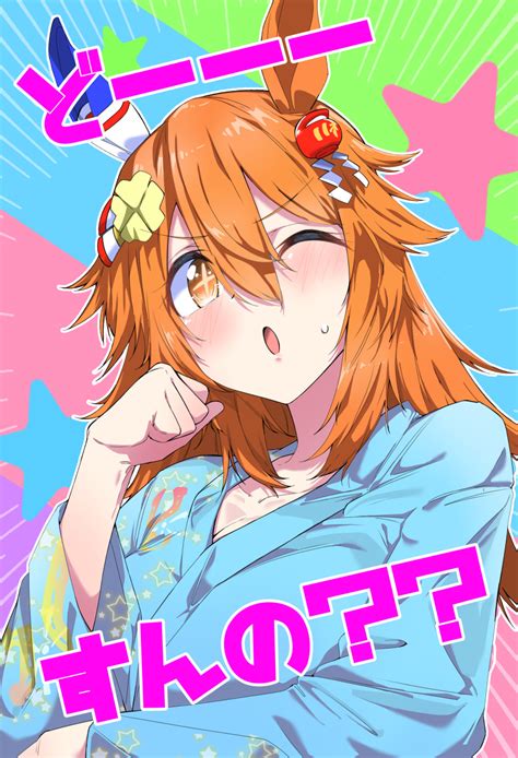 Safebooru 1girl Absurdres Alternate Costume Alternate Hairstyle