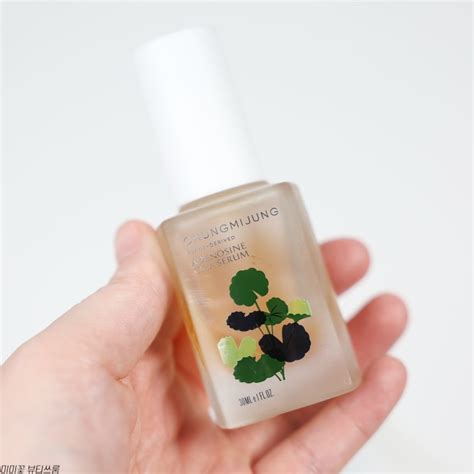 스킨케어 기초 화장품 세럼 바르는 순서 알면 쉬움 네이버 블로그