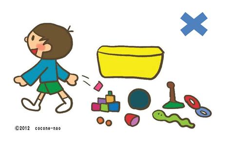 無料絵カード お約束カード 絵カード 絵 カード