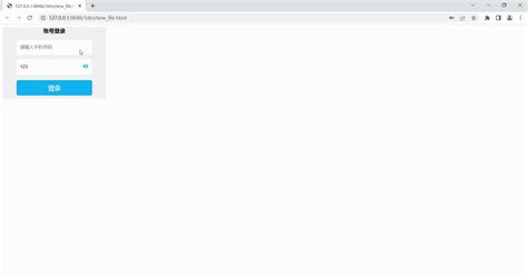 Jquery实现点击显示密码框密码jquery 鼠标按下时将密码框 Csdn博客