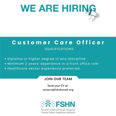 Sara Numan On Linkedin Unlock Your Potential With Us Join Our Team