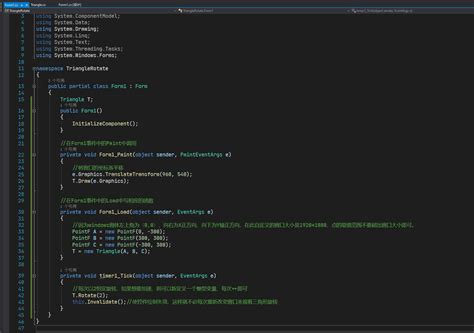 关于unity Shader的学习笔记（九） 技术专栏 Unity官方开发者社区