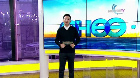 ӨНӨӨ ӨГЛӨӨ Зул сарын баяр Youtube