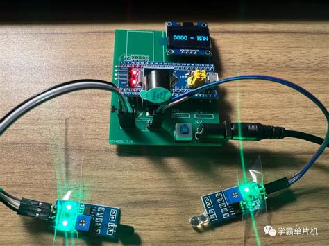 29 基于stm32单片机智能红外计数器人流量统计源程序、原理图、pcb、元件清单实物制作 红外计数器程序 csdn博客