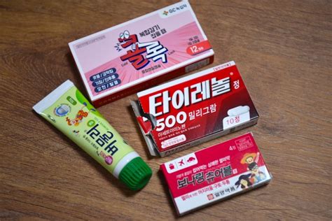 해외 여행 상비약 종류 비행기 탈때 유럽갈때 비상약 필수 리스트 네이버 블로그