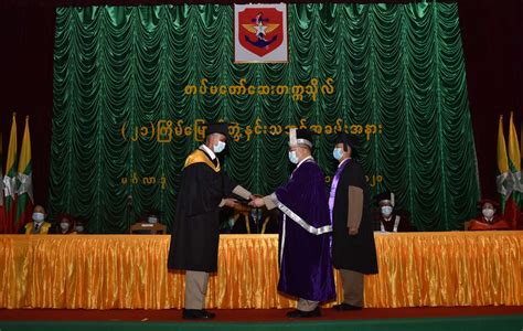 တပ်မတော်ဆေးတက္ကသိုလ် ၂၁ ကြိမ်မြောက် ဘွဲ့နှင်းသဘင်အခမ်းအနားကျင်းပ Myawady Webportal