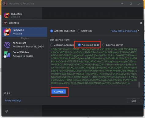 （2024最新）rubymine破解激活2099年激活码教程（含winmac） 哔哩哔哩