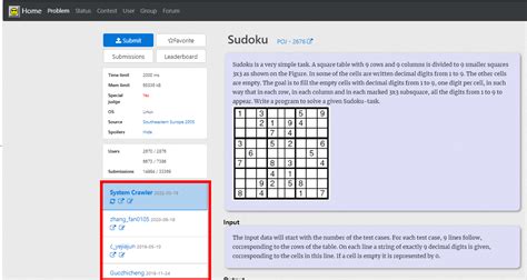 Virtual Judge使用指南 Hellohebin 博客园