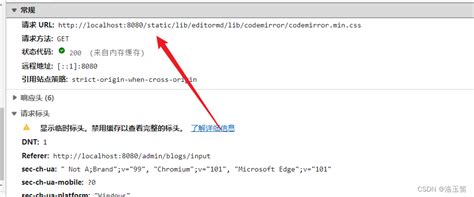 解决springboot使用thymeleaf加载静态资源访问路径问题springboot Thymeleaf 路径 Csdn博客