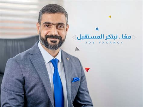 Ahmed Saad On Linkedin Job Earthlink