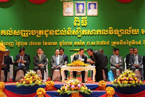 Press Ocm Press Ocm អង្គភាពព័ត៌មាន និងប្រតិកម្មរហ័ស