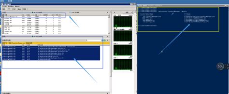 PowerShell 中文博客