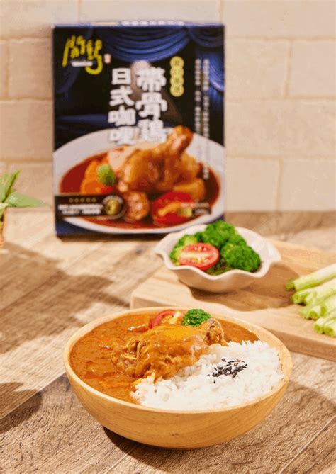 聯夏 開動了調理包系列．多入優惠 Check2check 機能服飾、c2c雨衣，首選品牌