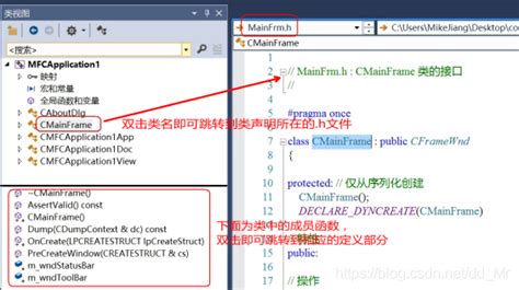 Mfc Listcontrol控件(列表控件)mfc界面添加列表基于单个文档 Csdn博客 Mfc Listcontrol控件(列表控件)mfc界面添加列表基于单个文档 Csdn博客