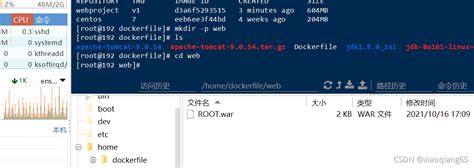 Docker五 Docker实战—使用dockerfile部署web项目使用dockersfile搭建web题 Csdn博客
