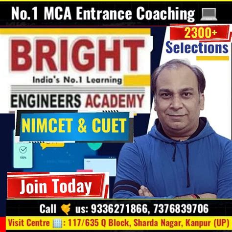 Gate Cse And Mca Entrance By Vishal Srivastava Sir Be In Expert In Your Computer Programming