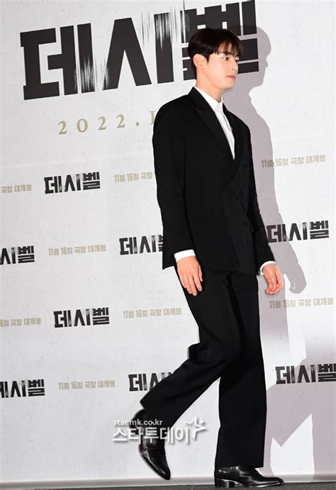 [포토] ‘데시벨 차은우 영화 첫걸음 스타투데이