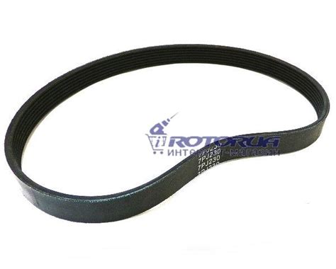 Ремень на бетономешалку 7PJ230 (7PJ584) купить