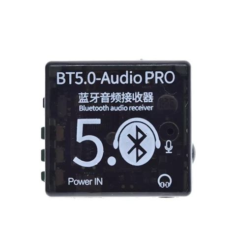 Стерео аудио модуль Bt50 Audio Pro в пластиковом кейсе с микрофоном