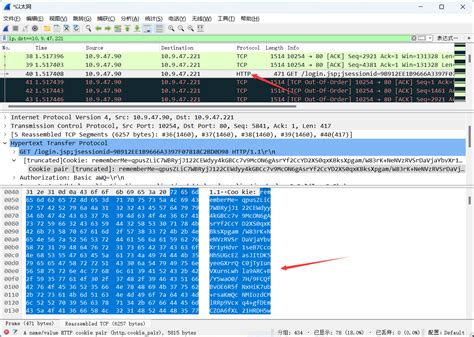 Shiro 反序列化漏洞复现shiro反序列化复现 Csdn博客
