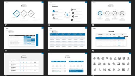 Шаблоны для презентаций Минимализм — Каталог слайдов — Слайды и инфографика для презентаций