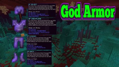 1 18 How To Get Op Armor With Commands In Minecraft Youtube