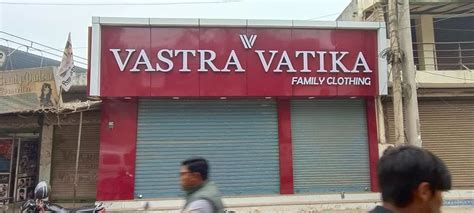 ACP Cladding Hight X Width X Depth At 180 Square Feet In New Delhi ID 2849536637755