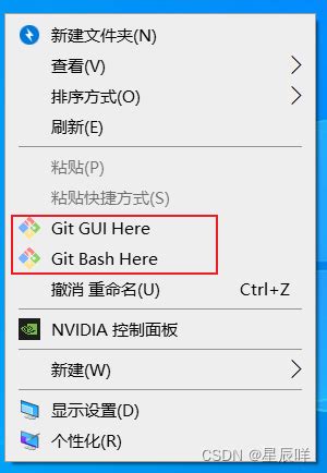 Git 教程详解 极客之音