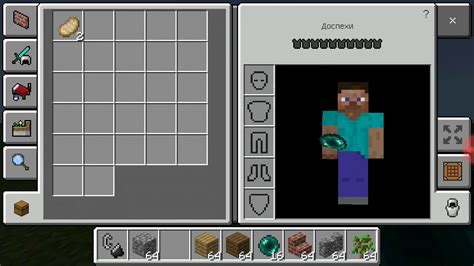 Какие есть вещи в майне Youtube