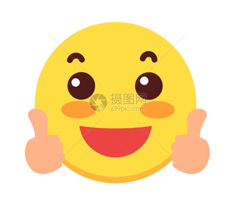 笑脸表情包 斗图专用表情包动态 伤感说说吧