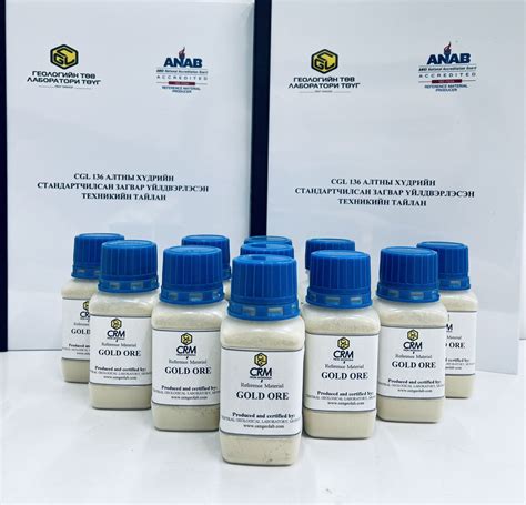 Геологийн ГЕОЛОГИЙН ТӨВ ЛАБОРАОРИ ТӨҮГ “cgl 136 АЛТНЫ ХҮДЭР” ИЙН СТАНДАРТЧИЛСАН ЗАГВАРЫГ
