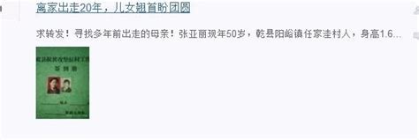 怎么用照片搜索一个人 360新知