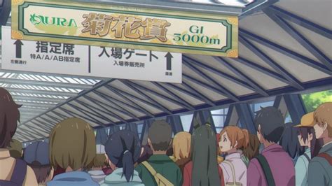Umamusume Cinderella Gray Episode 15 Story And Preview Cuts Released Yu