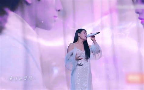 存·不存在 官方版 袁娅维 Bilibilib站无水印视频解析——yiuios易柚斯