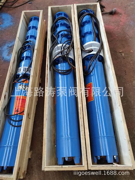 供应200qj50 13010潜水深井泵30kw井用深井泵农业灌溉深水泵 阿里巴巴