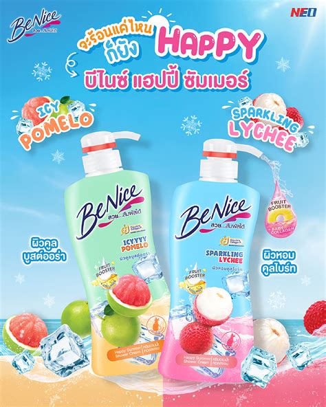 Benice Thailand Benice Thailand Added A New Photo