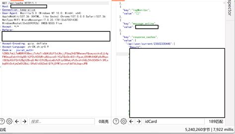 记一次对某高校微信小程序的漏洞挖掘小程序漏洞挖掘 Csdn博客