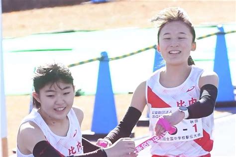 女子38位の比内、序盤の位置取りに苦しむ 全国中学駅伝47news（よんななニュース）：47都道府県52参加新聞社と共同通信のニュース・情報